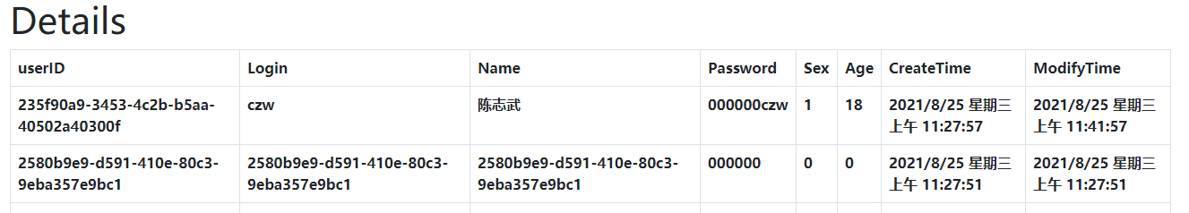 Efcore & Mariadb (mysql) 自动 生成创建时间 更新时自动 更新时间_efcore mariadb-CSDN博客