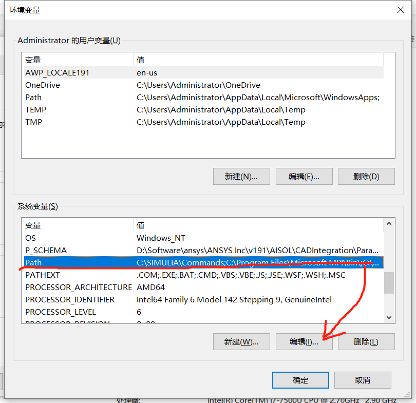 vs2019+opencv环境配置，不用每次都设置属性目录_c#opencv不添加环境变量-CSDN博客