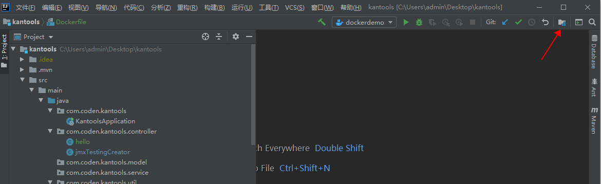 【JAVA】使用intellij IDEA将项目打包为jar包_idea打包jar文件-CSDN博客