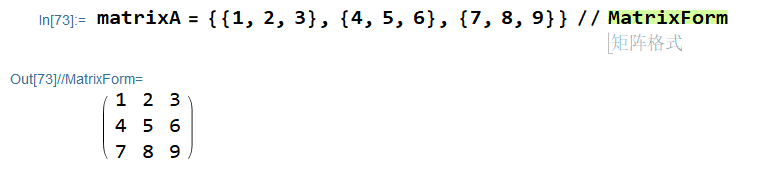 Mathematica中矩阵的合并操作_mathematica 矩阵合并-CSDN博客
