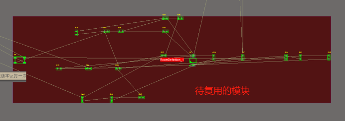 整理笔记——AD PCB布线之模块复用_为选中的器件添加room 快捷键-CSDN博客