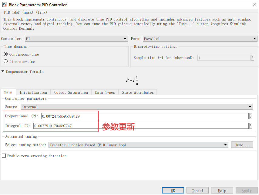 在Simulink中使用PID Tuner 进行 PID 参数调试-CSDN博客