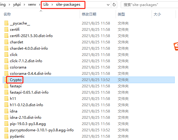 python38 from Crypto.Cipher import AES_from crypto.cipher import aes应该下载python的什么第三方库-CSDN博客