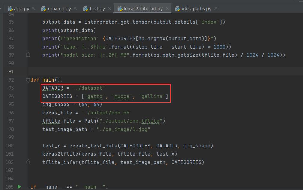 cnn模型训练——从环境搭建到模型部署_黑金cnn模型部署-CSDN博客