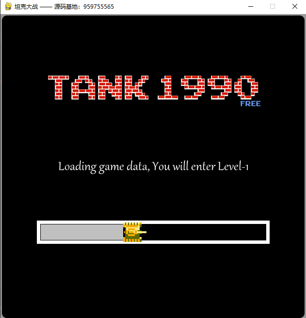 Pygame实战：对象突然想玩坦克大战，我用Python三十分钟实现（他开心的笑了。）_python人马大战csdn-CSDN博客