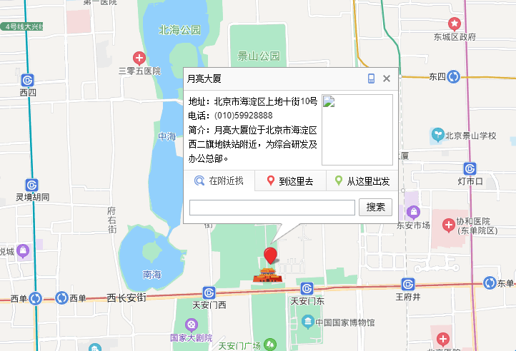 Vue引入百度地图增加导航功能_new bmap.marker-CSDN博客
