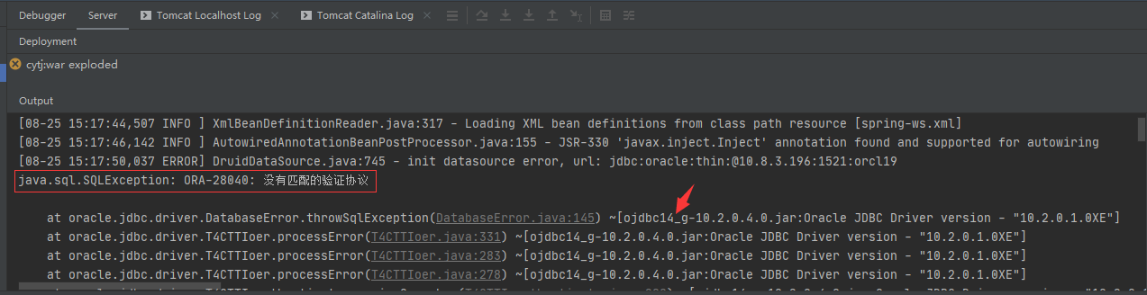 java jdk7，jdk8连接oracle19C数据库ojdbc驱动_oracle19c jdbc驱动-CSDN博客