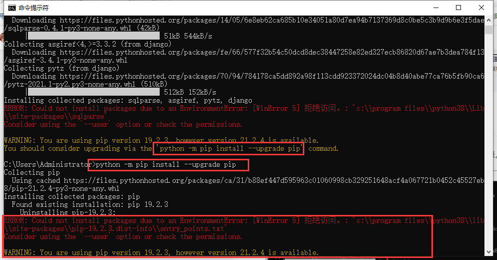 pip install 时报错：WARNING: You are using pipversion 19.2.3 , however version 21.2.4 is available ...
