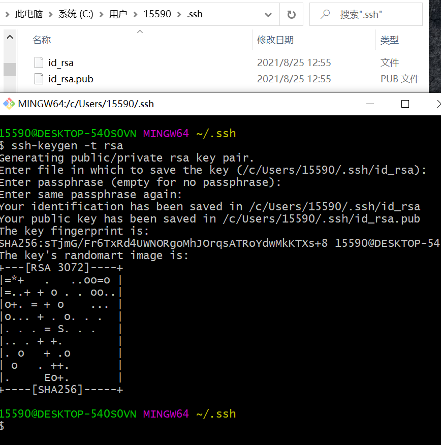 Gitee生成公钥详细教程_gitee公钥-CSDN博客