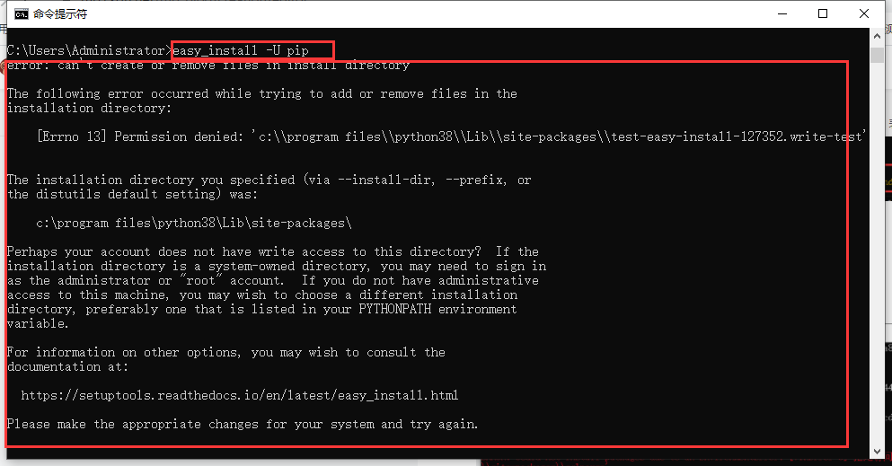 pip install 时报错：WARNING: You are using pipversion 19.2.3 , however version 21.2.4 is available ...