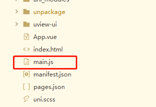 #uni-app项目配置# uView安装 UI框架_uniapp main.js 安装插件 vue.use( )-CSDN博客
