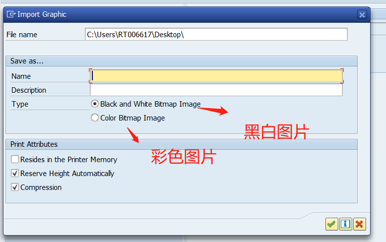 Abap Smartforms 多page跳转等问题abap Smartforms 手动翻页设置 Csdn博客 