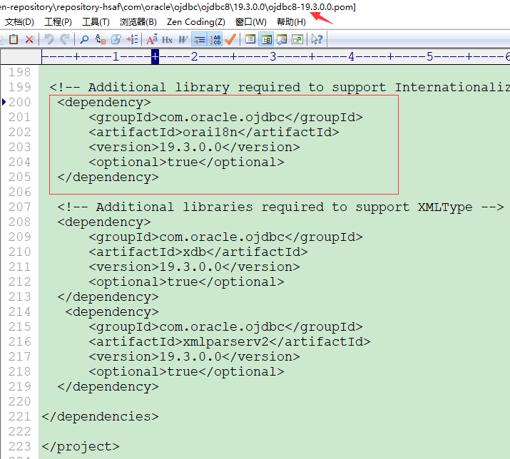 java jdk7，jdk8连接oracle19C数据库ojdbc驱动_oracle19c jdbc驱动-CSDN博客