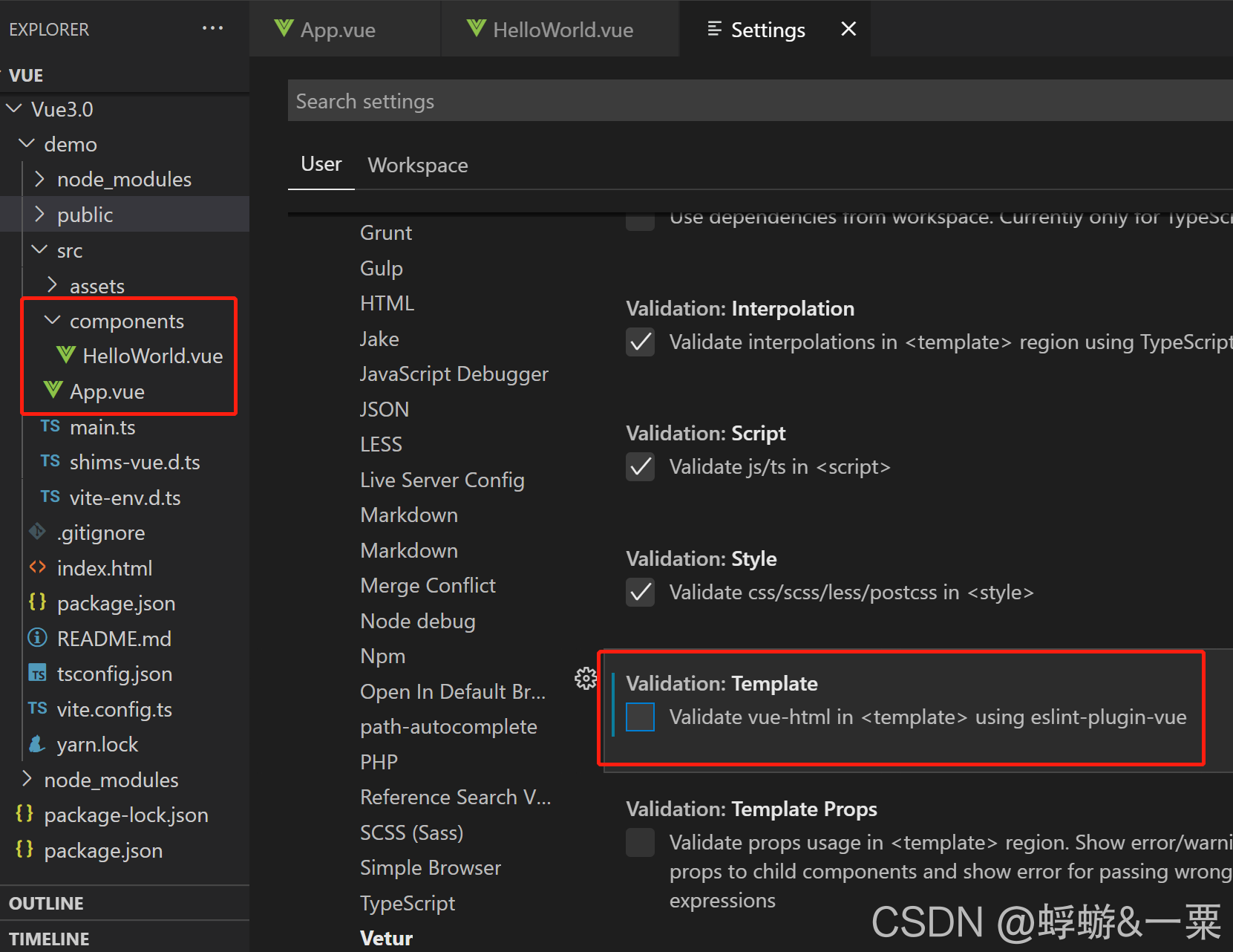 Vue30之vue文件出现红色波浪线hbulderx打开vue文件全是红线 Csdn博客