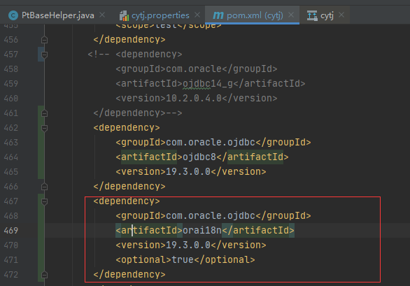 java jdk7，jdk8连接oracle19C数据库ojdbc驱动_oracle19c jdbc驱动-CSDN博客