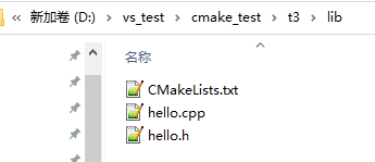 【Cmake】在Windows下用Cmake构建C++工程项目——构建静态库与动态库——3 - 代码先锋网