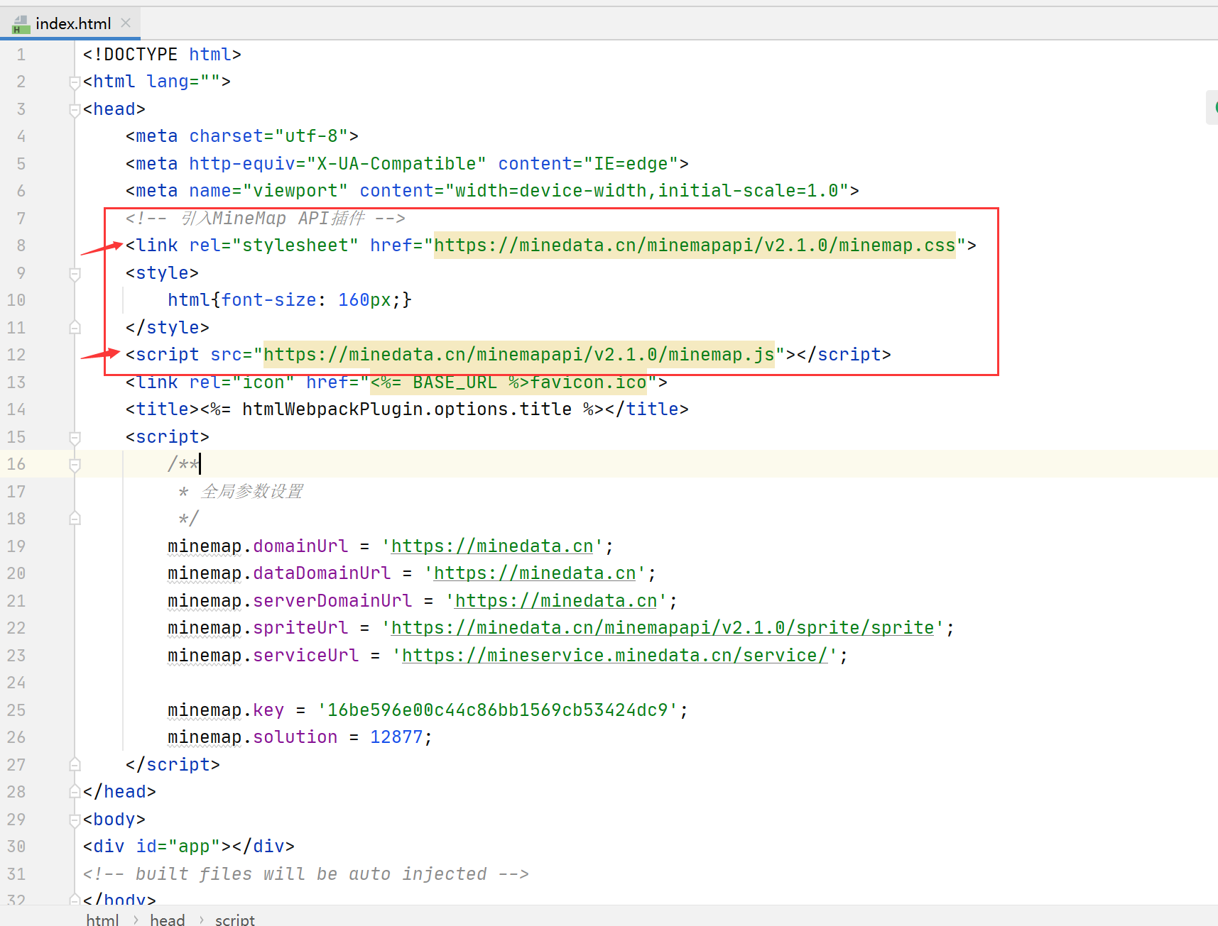关于Vue项目中MineMap的使用_minedata vue-CSDN博客