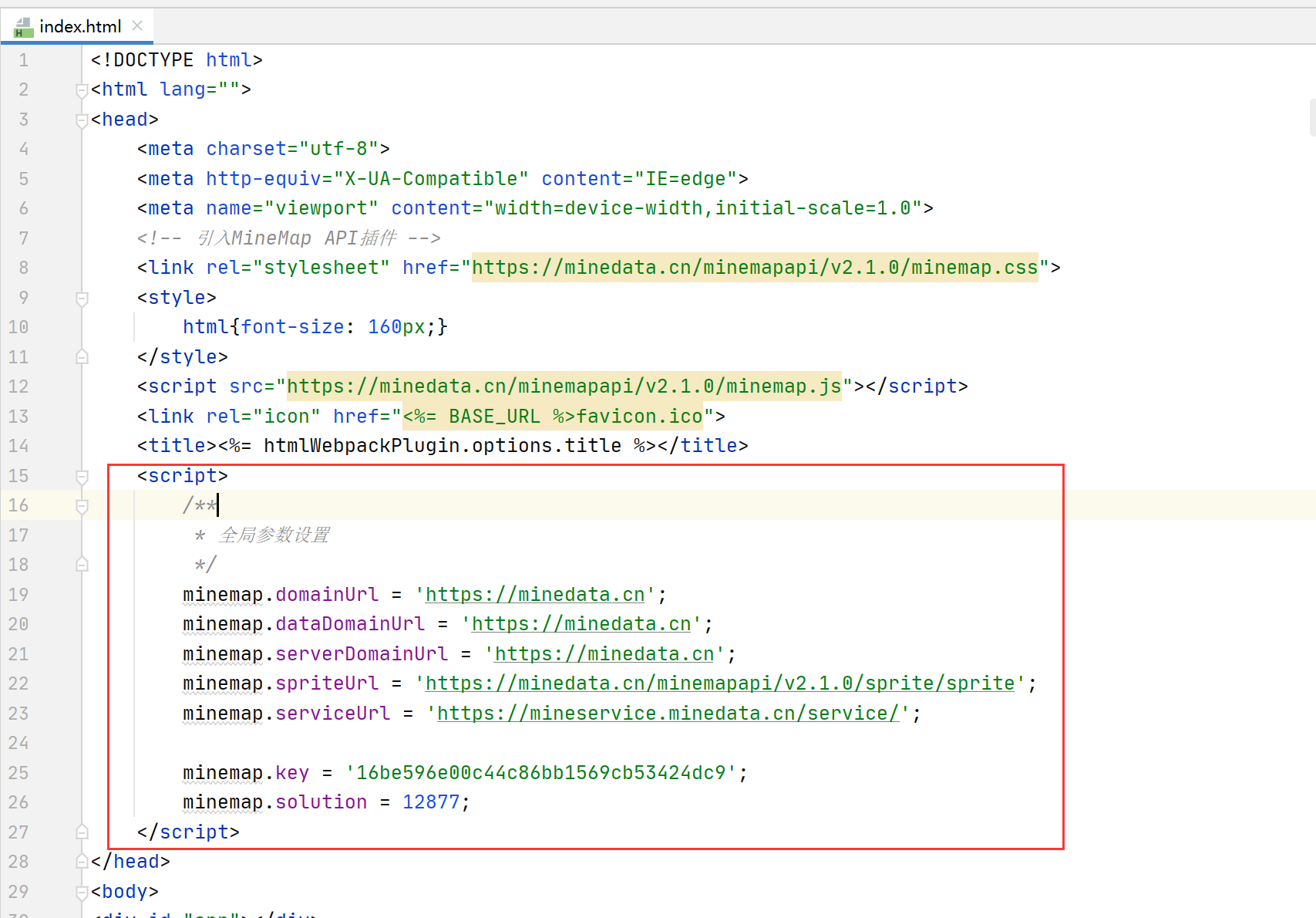 关于Vue项目中MineMap的使用_minedata vue-CSDN博客