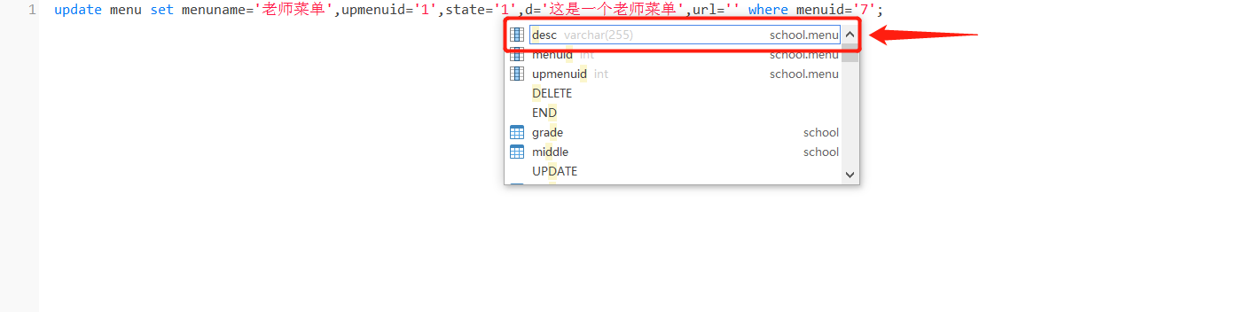 明明sql语句是正确的却报sql语法错误的情况_sql语句没错老是报错-CSDN博客