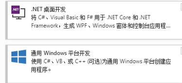 VS2019+parallel_studio_XE_2020安装教程_tuzi0632的博客-CSDN博客