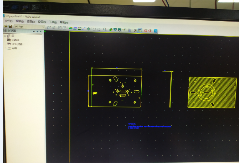 pads VX2.7怎样更新板框（或者导入PCB结构图）_pads在原有的板框里面再次导入板框-CSDN博客