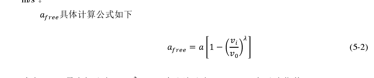 2021-08-25_idm matlab-CSDN博客