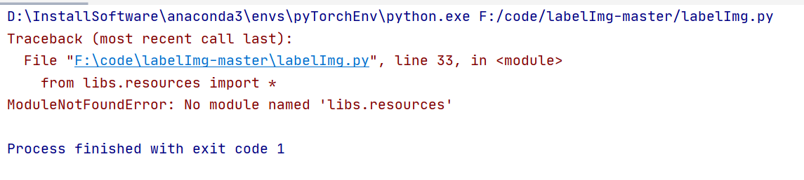 安装labelImg时报错ModuleNotFoundError: No module named ‘libs.resources‘_from libs.resources import ...