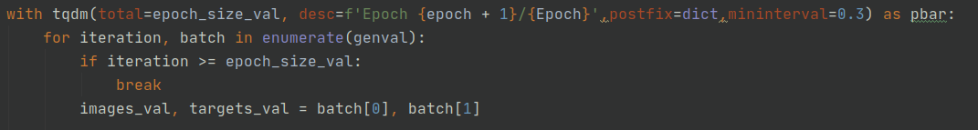 (21)关于tqdm使用在训练时出现多余行_tqdm多出一行-CSDN博客