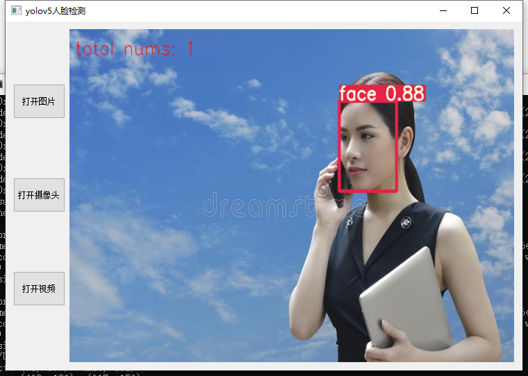 YOLOv5人脸检测_yolov5 paddle人脸特征点定位-CSDN博客