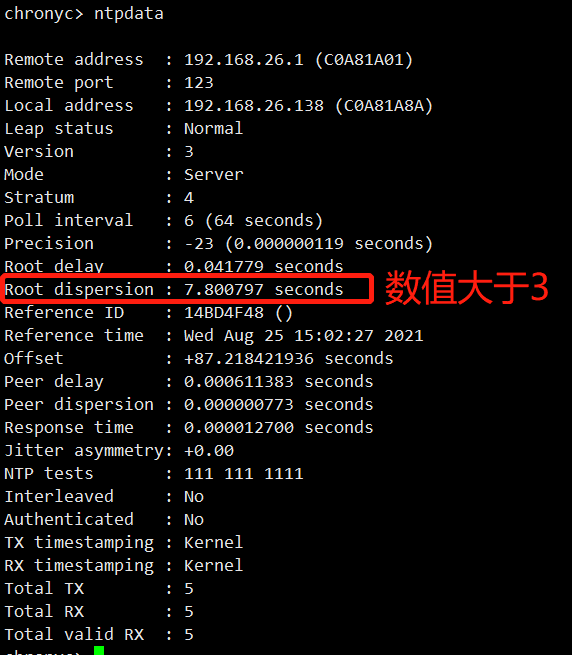 chronyd同步windows时钟源问题_ntp4.0兼容ntp3.0方案-CSDN博客