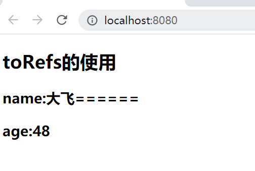 Vue3使用6 Toref的使用（定时器）vue3把定时器付给ref Csdn博客 