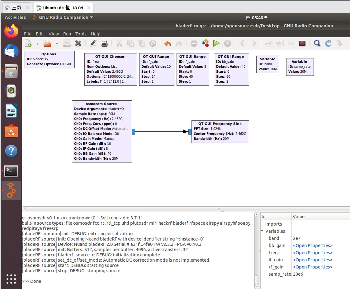 BladeRF Ubuntu新手入门-CSDN博客