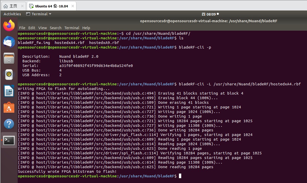 BladeRF Ubuntu新手入门-CSDN博客