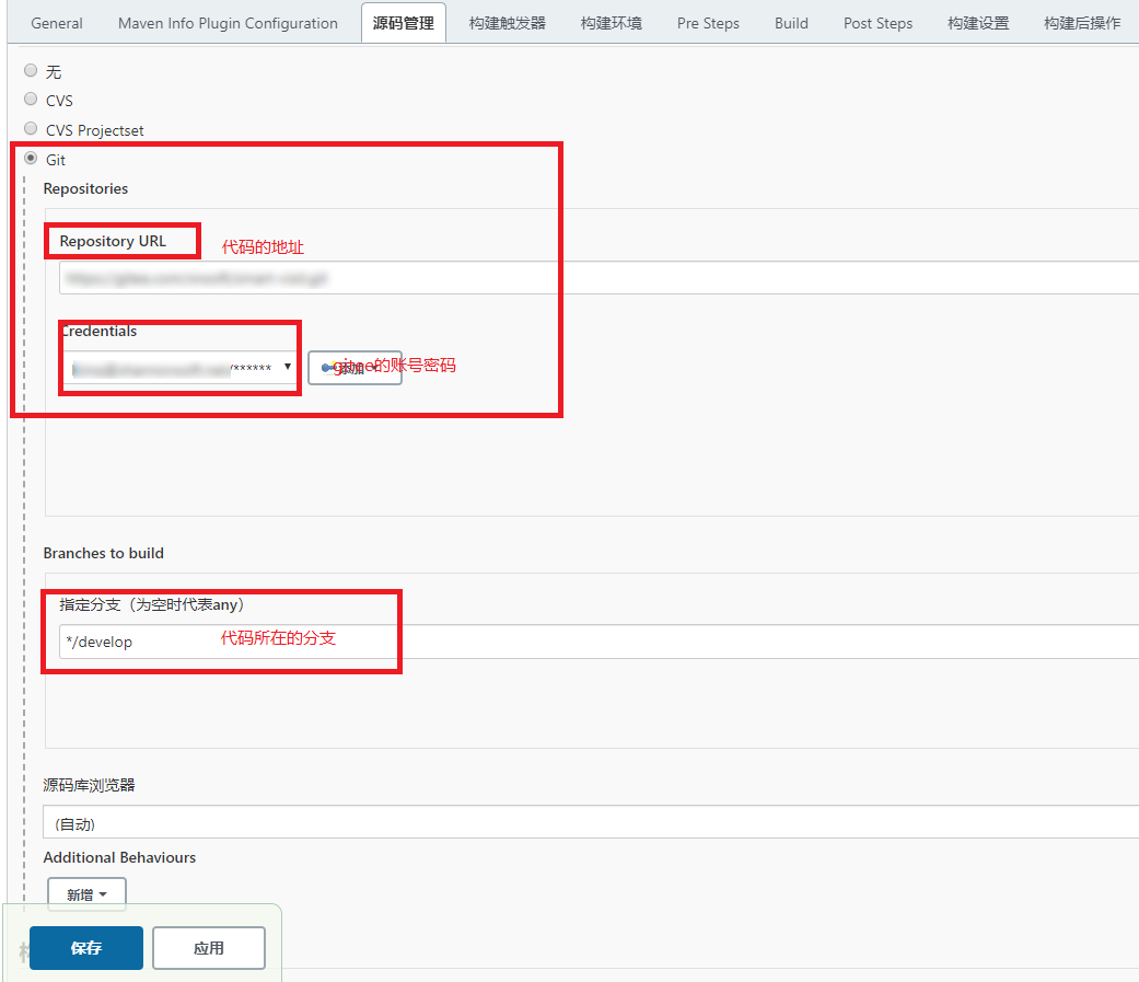 win10操作系统下通过jenkins自动部署打包运行springboot项目（springboot+maven+git）_spring-boot invoke top-level maven ...