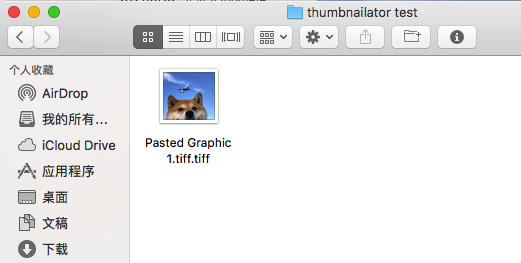 Thumbnailator处理图片踩坑 No suitable ImageReader found for /**/**/pic.jpg Macbook_net.coobird ...