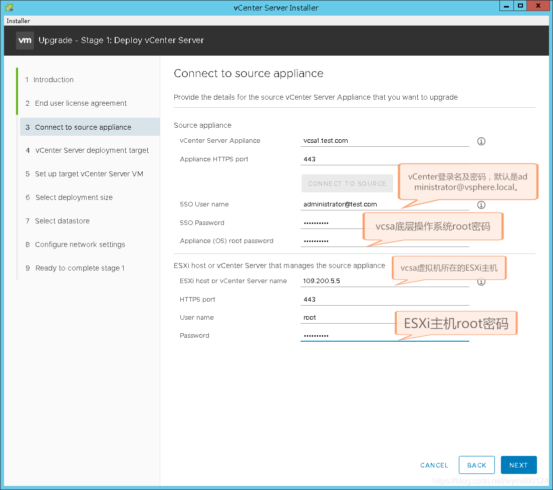 Vcenter 6.7升级到7.0详细操作步骤_vcenter升级-CSDN博客