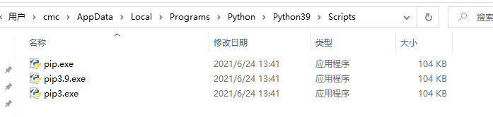 Python安装之后没有pip Csdn博客 