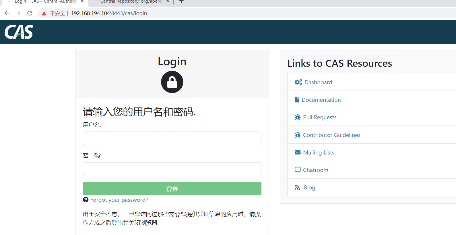 Linux安装系列：CAS服务端部署（一）_cas-server下载部署-CSDN博客