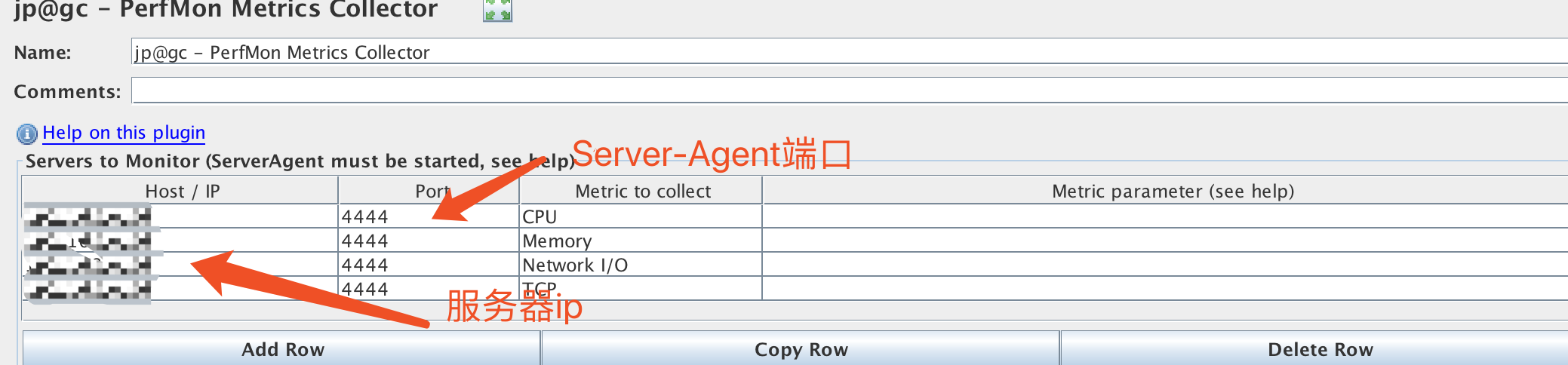 Linux 安装Server-Agent （Jmeter PerfMon Metrics Collector ）_linux 下载jmeter serveragen-CSDN博客