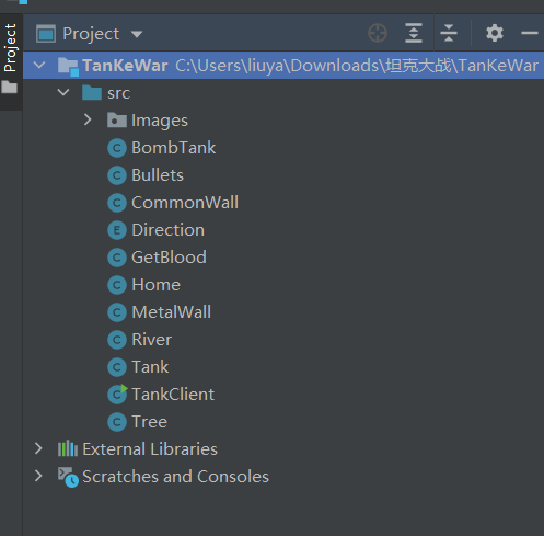 《游戏学习》JAVA版坦克大战课程设计及源码_tank大战课程设计-CSDN博客