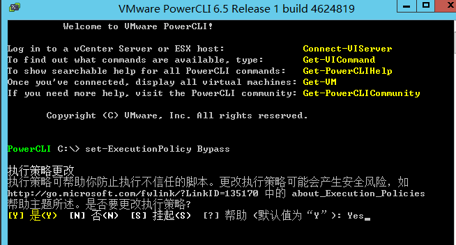 H3CR4900 G3 服务器安装ESXi 6.7无驱动加载不了存储_vmware-powercli-6.5.0-4624819.exe-CSDN博客