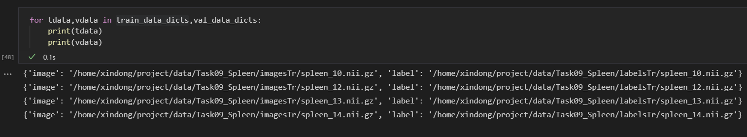 MONAI Transform 分析和使用-CSDN博客