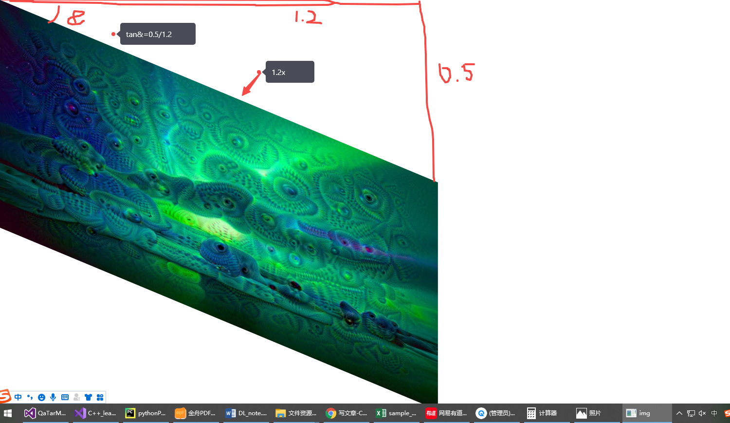 cv.WarpAffine函数M变换矩阵讲解-CSDN博客