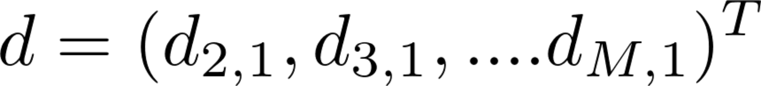 TDOA算法介绍_tdoa定位算法-CSDN博客