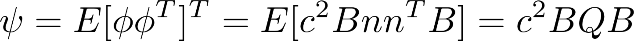 TDOA算法介绍_tdoa定位算法-CSDN博客