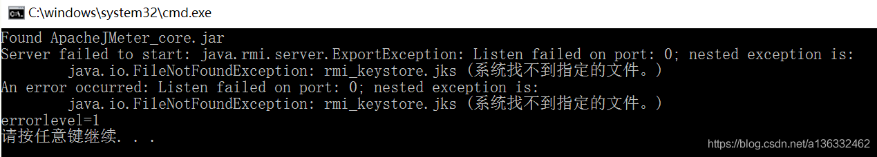 用Jmeter分布式测试——多台电脑做压力测试_jmeter两台机器作为压力机-CSDN博客