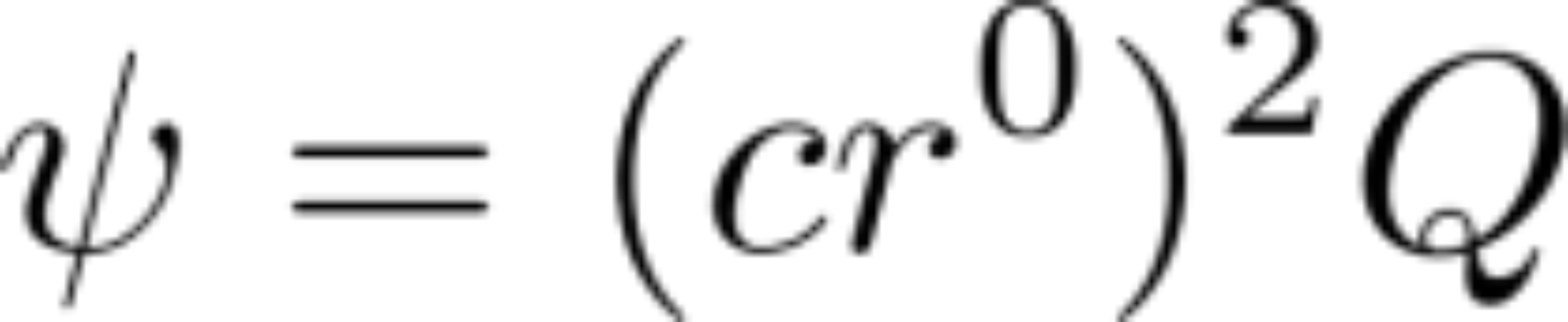 TDOA算法介绍_tdoa定位算法-CSDN博客