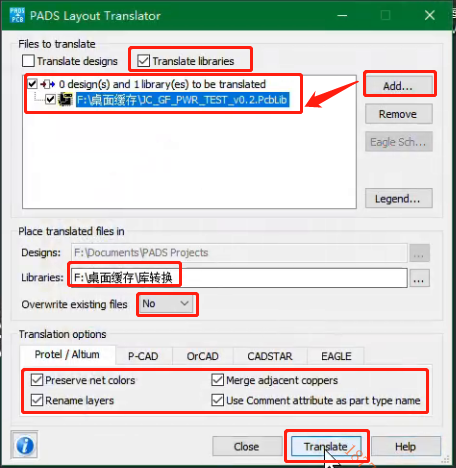 PADS VX2.8 AD封装库转换PADS封装的方法_pads layout translator-CSDN博客