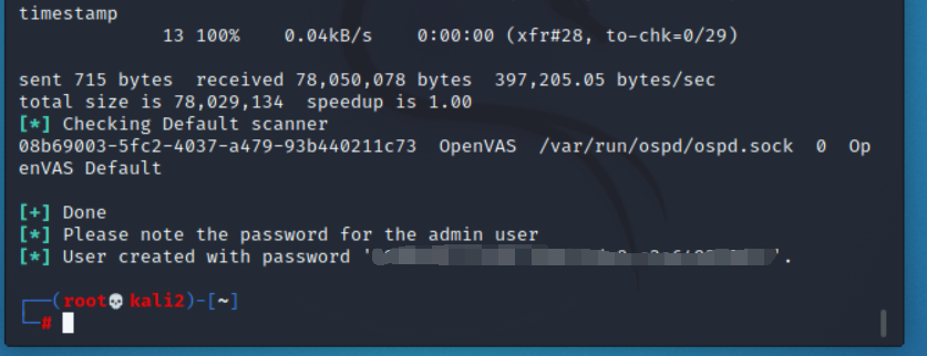 [OpenVas/gvm] Kali 上部署安装gvm(原OpenVas)_gvm setup 安装时间-CSDN博客