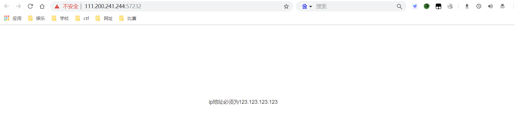 攻防世界(WEB) xff_referer_攻防世界xff referer-CSDN博客
